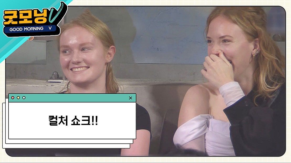 K-직관의 매운맛! [KOVO.GIF] - 네이버 TV