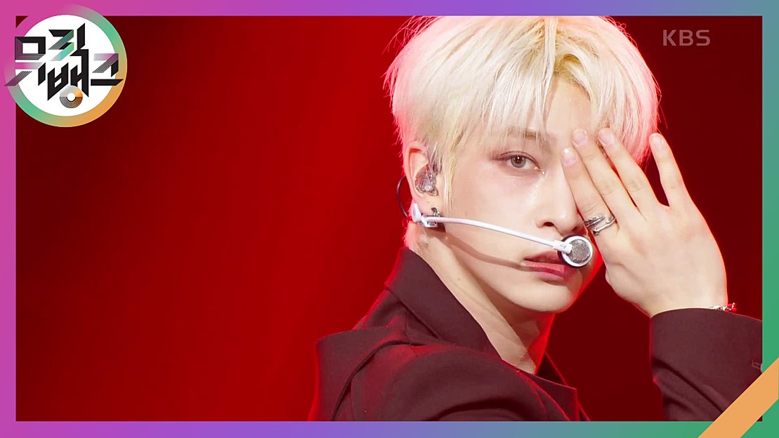 Fifty-Fifty - BAE173 | KBS 240315 방송 - 네이버 TV