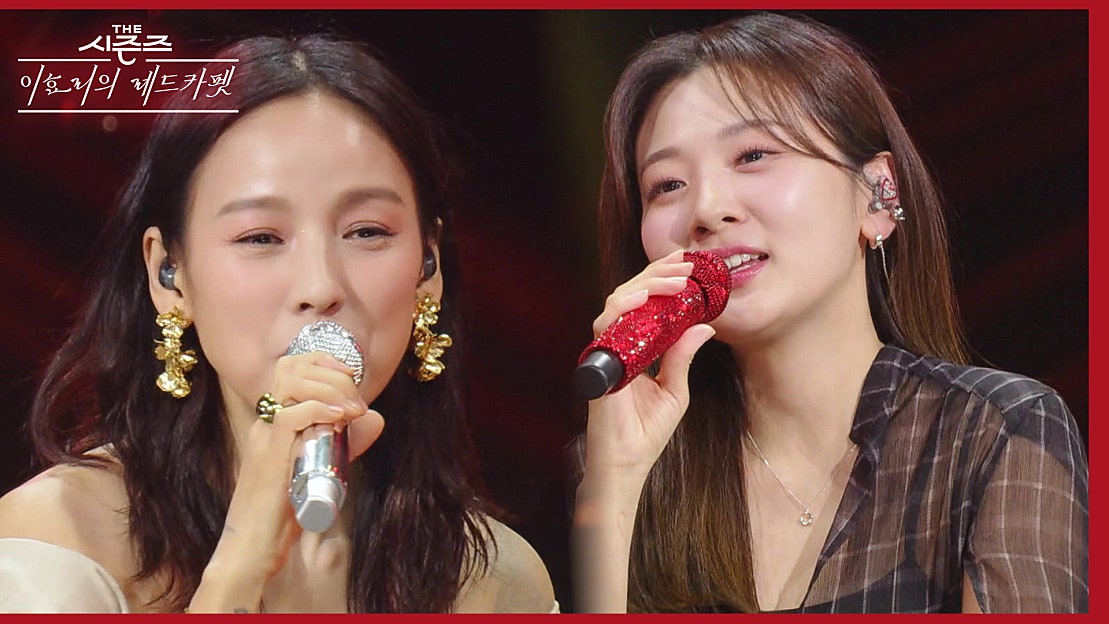 발음이 매력적인 안지영 ＂여행＂ 한 소절😄 | KBS 240315 방송 - 네이버 TV