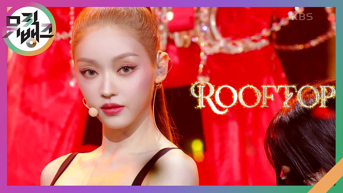 Rooftop - 유아 (YooA) | KBS 240315 방송 - 네이버 TV