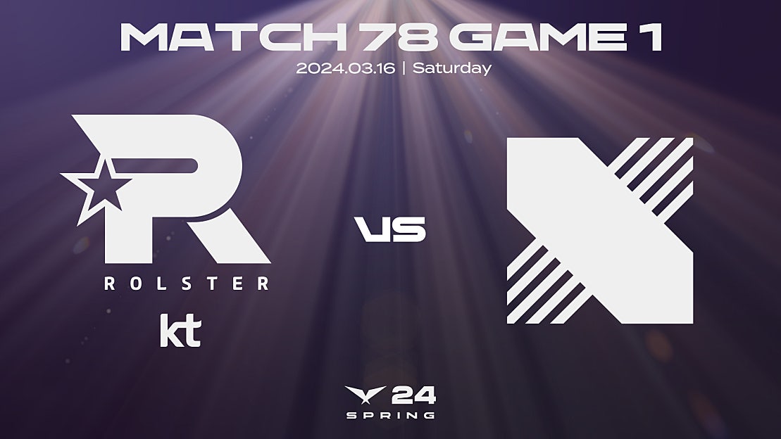 KT-DRX 1세트 - 네이버 TV