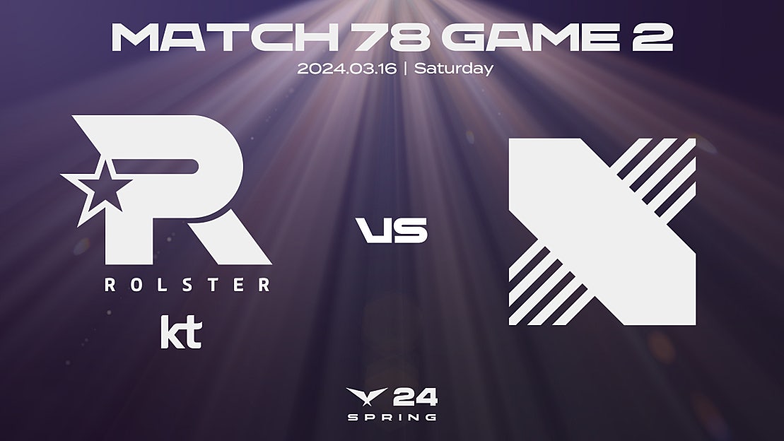 KT-DRX 2세트 - 네이버 TV