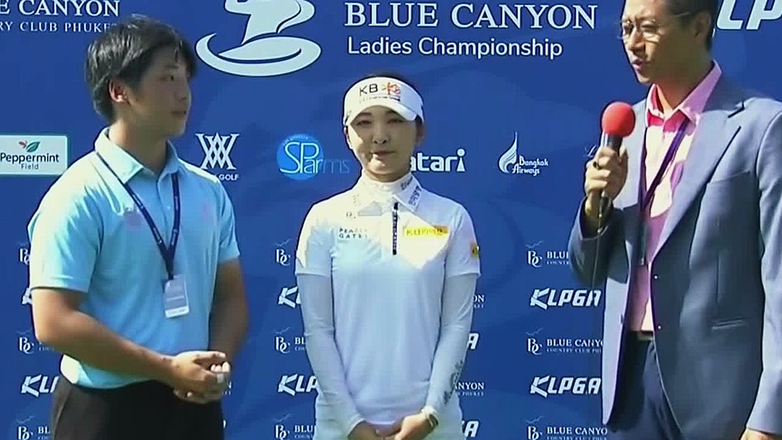 '태국에서 경기할 수 있어 행복했습니다' 이예원 우승 인터뷰 [블루캐니언 레이디스 챔피언십 FR] - 네이버 TV