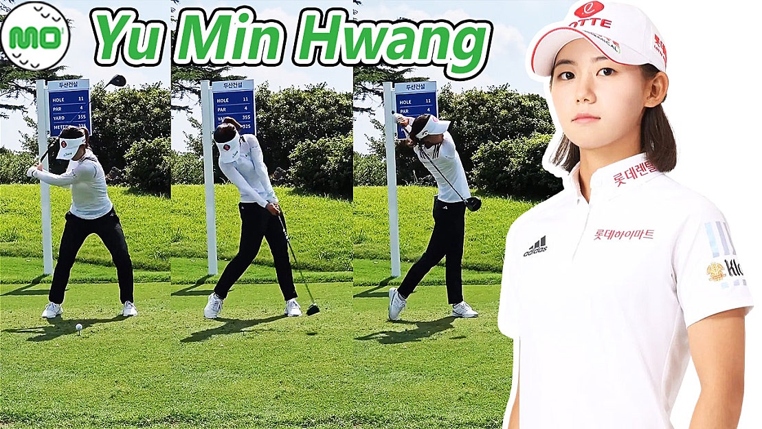 황유민 프로 Yu Min Hwang ファン・ユミン 韓国の女子ゴルフ スローモーションスイング! - 네이버 TV
