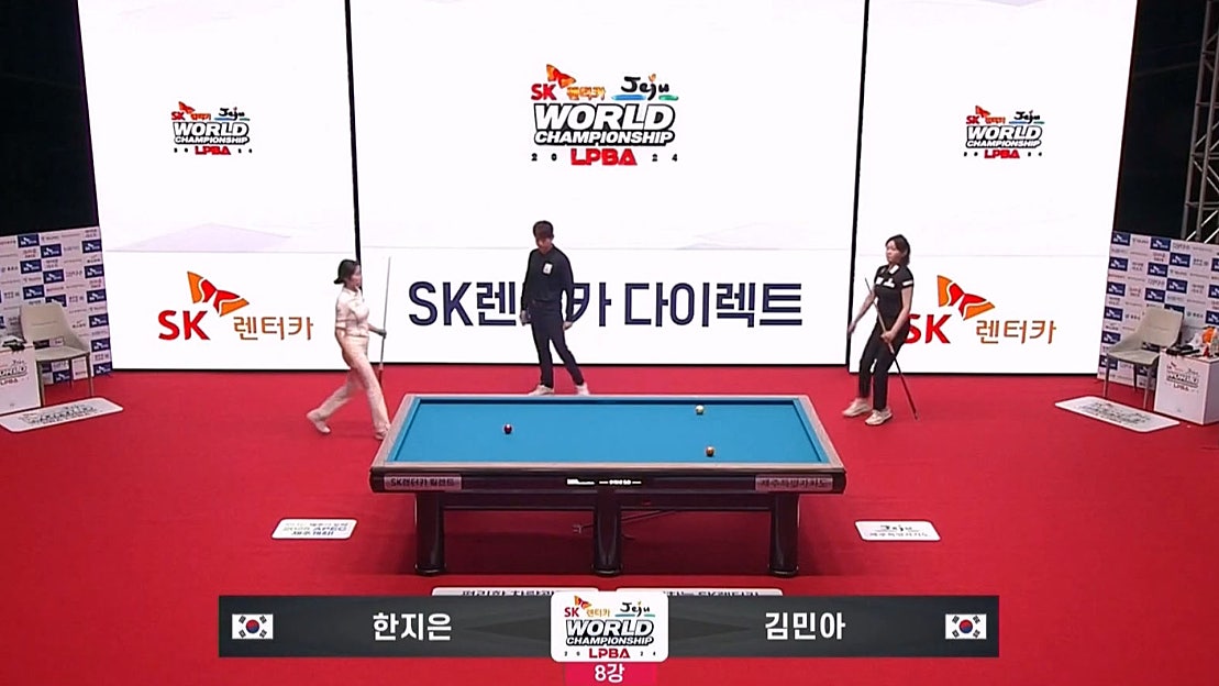 한지은vs김민아 8강 풀영상 [SK렌터카 LPBA 월드 챔피언십] - 네이버 TV