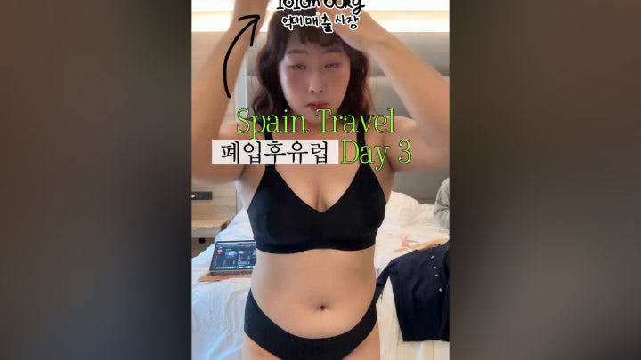 [161cm 69kg]통통녀가 억대 매출 포기하고 유럽 갔더니 생긴 일 - 네이버 TV