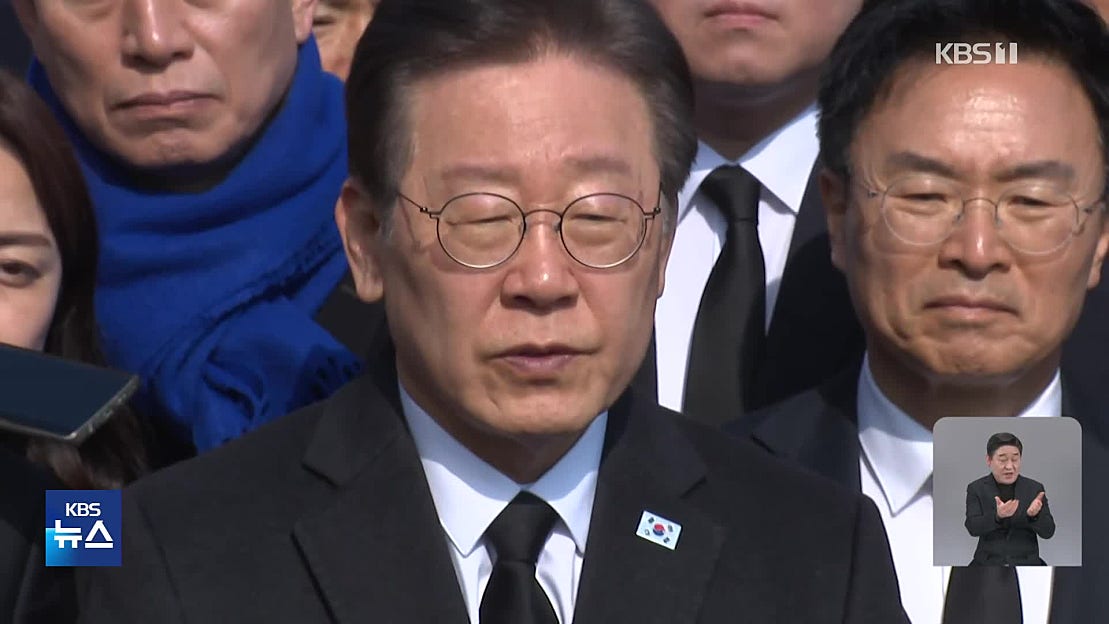 [총선] 이재명, ‘심판론’ 표심 몰이… 김부겸 “양문석 논란 정리” - 네이버 TV