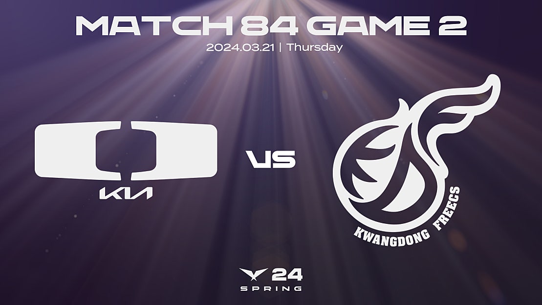 DK-KDF 2세트 - 네이버 TV