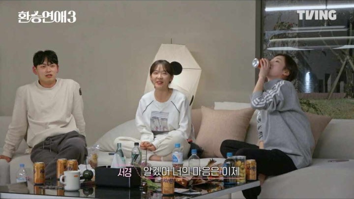 [환승연애3] 왜 이렇게 얄밉지?ㅣ#shortsㅣTVING - 네이버 TV