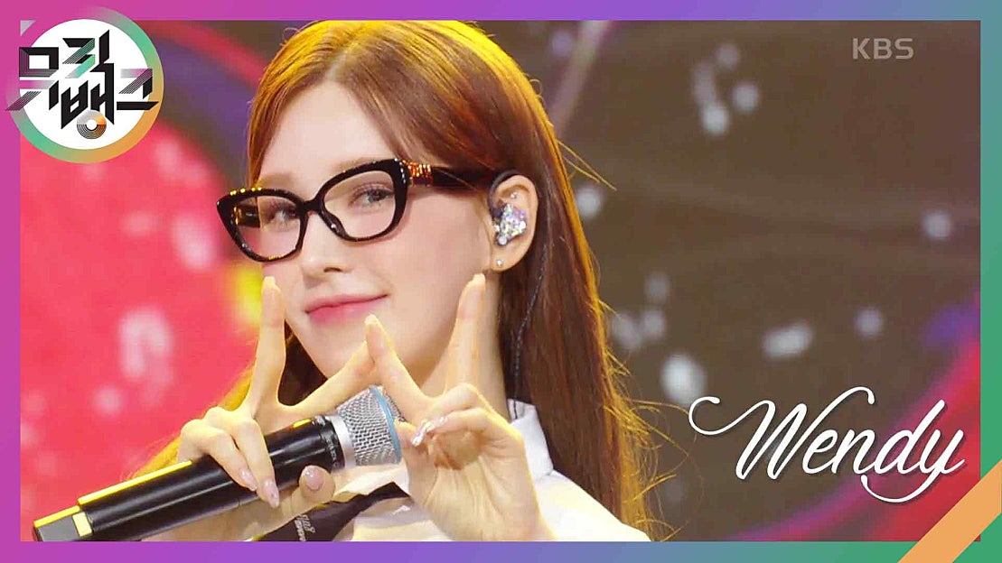 Wish You Hell - 웬디 | KBS 240322 방송 - 네이버 TV