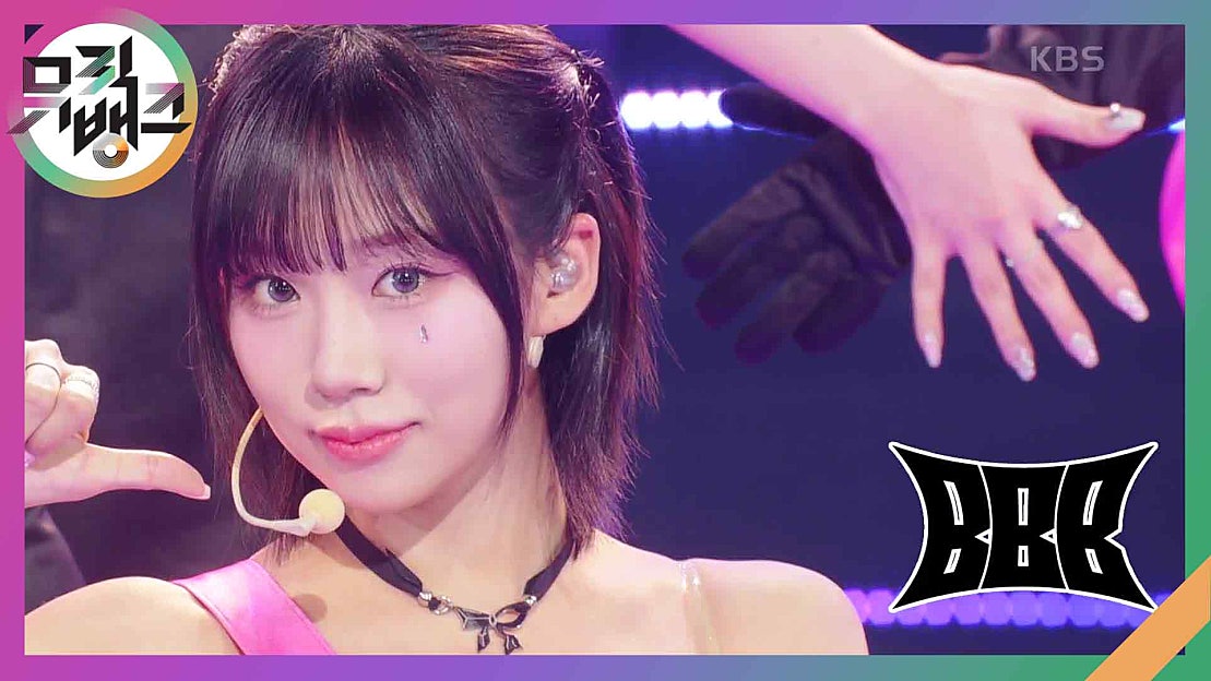 BBB - 퍼플키스(PURPLE KISS) | KBS 240322 방송 - 네이버 TV
