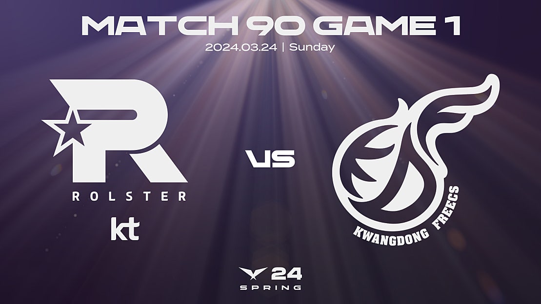 KT-KDF 1세트 - 네이버 TV