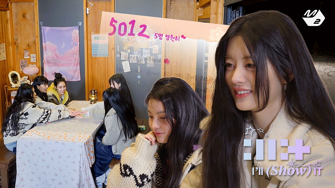 데뷔 전 아일릿의 속마음을 알아볼 수 있는 진솔한 토크 TIME💌 | ILLIT : I'LL (SHOW) IT | M2 ...