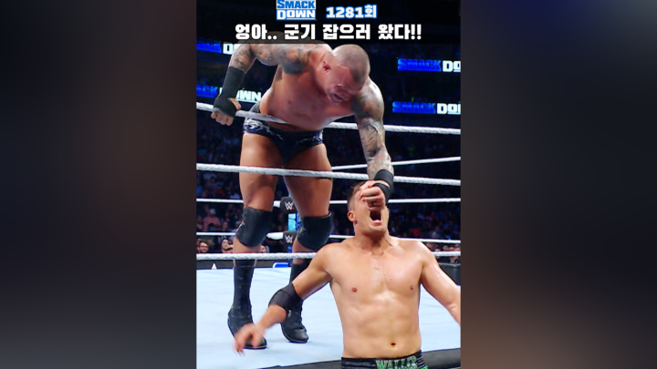 감히 날 따라해 케빈 오웬스 랜디 오턴 Vs 오스틴 시어리 그레이슨 월러 네이버 Tv