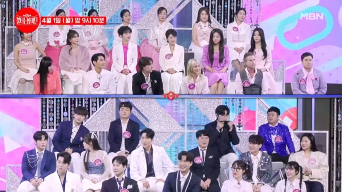 불타는 승부욕 현장 대공개♨ 이번엔 혈육들이 뭉쳤다! 대한민국 넘버원 DNA의 주인공은 누구?! MBN 240401 방송 - 네이버 TV