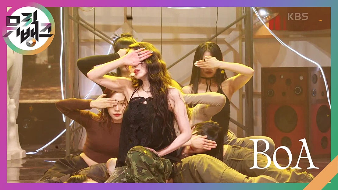 정말, 없니? (Emptiness) - BoA | KBS 240329 방송 - 네이버 TV