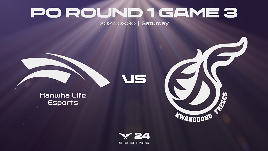 HLE-KDF 3세트 - 네이버 TV