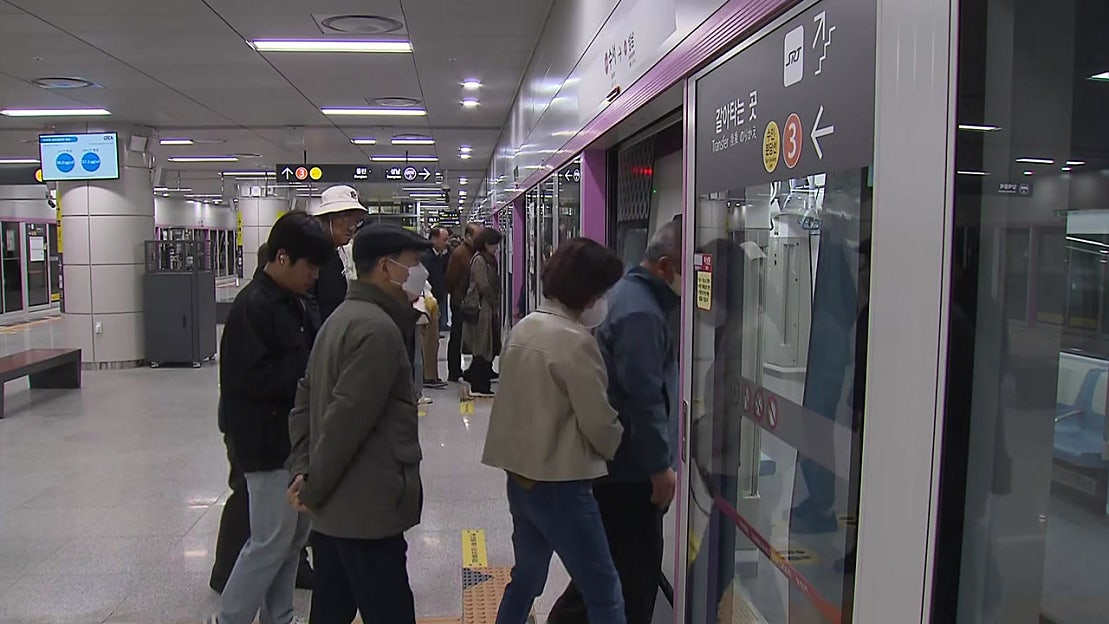 GTX-A 수서∼동탄 개통 첫날 1만8천949명 이용 - 네이버 TV