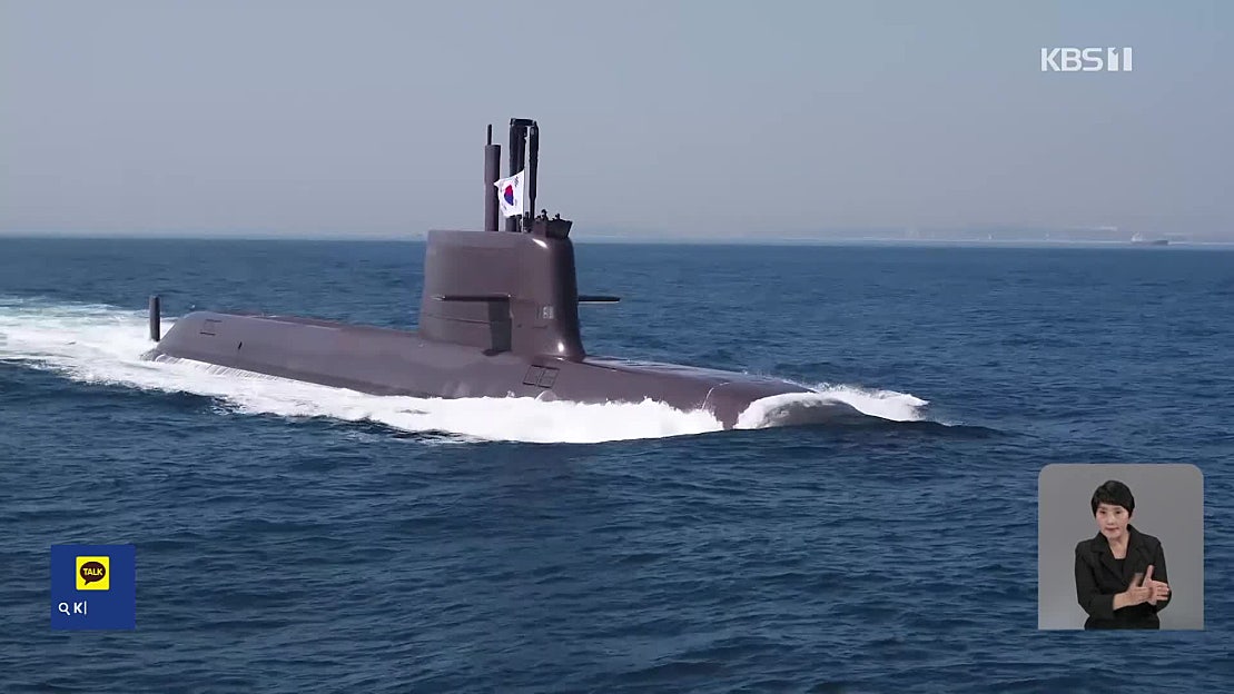 SLBM 탑재가능한 전략급 잠수함 ‘신채호함’ 해군에 인도 - 네이버 TV