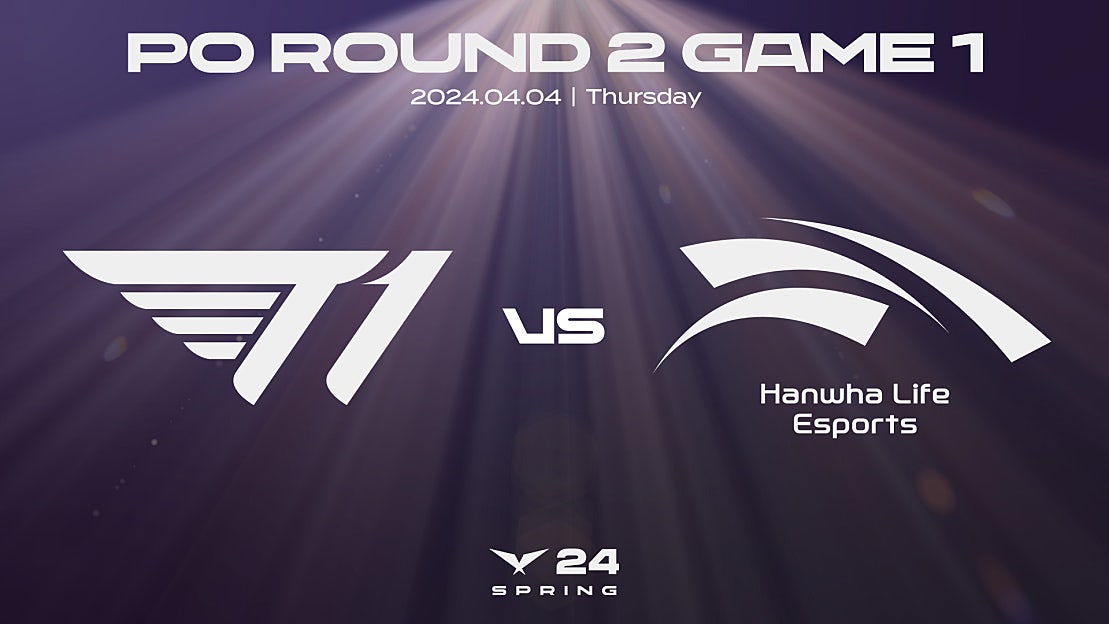 T1-HLE 1세트 - 네이버 TV