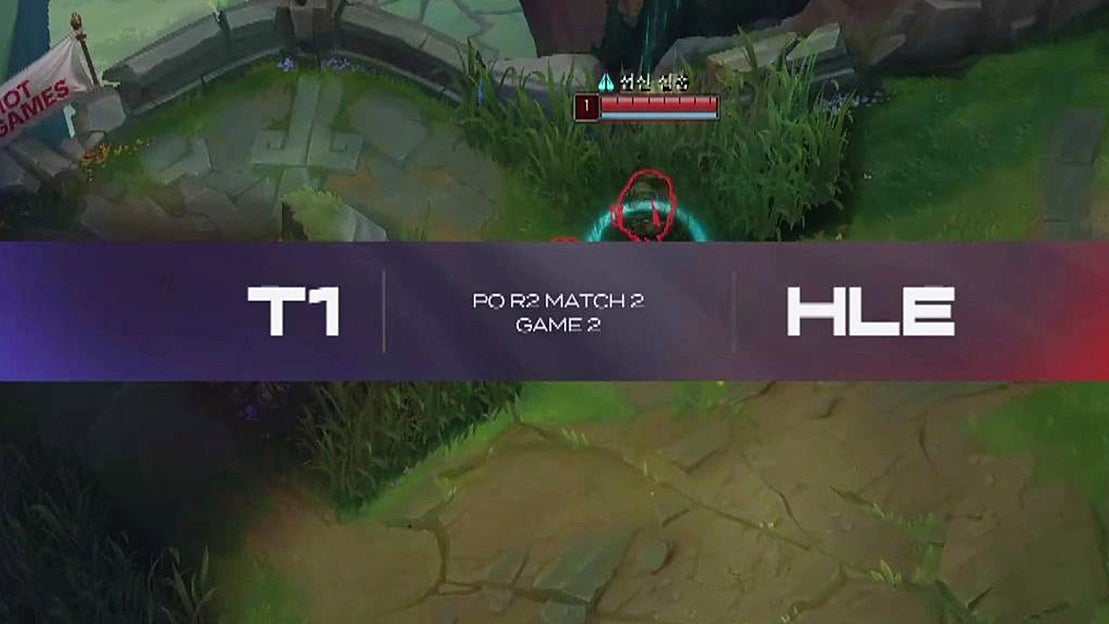 T1-HLE 2세트 하이라이트 - 네이버 TV