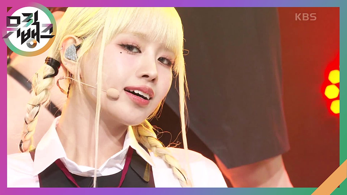 Midas Touch - KISS OF LIFE | KBS 240405 방송 - 네이버 TV