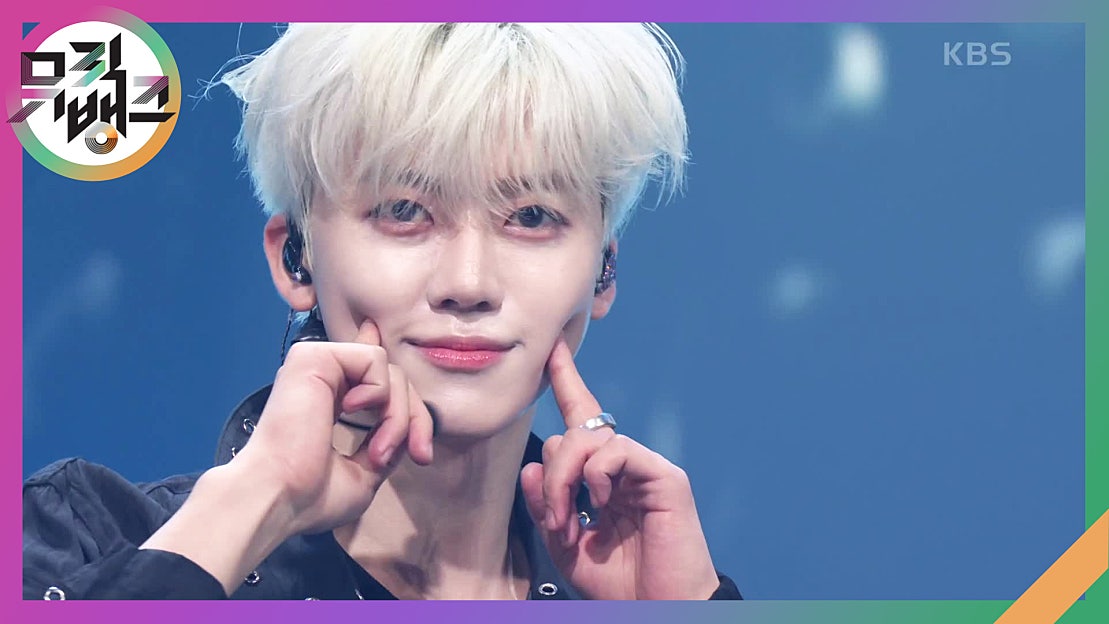 Smoothie - NCT DREAM | KBS 240405 방송 - 네이버 TV