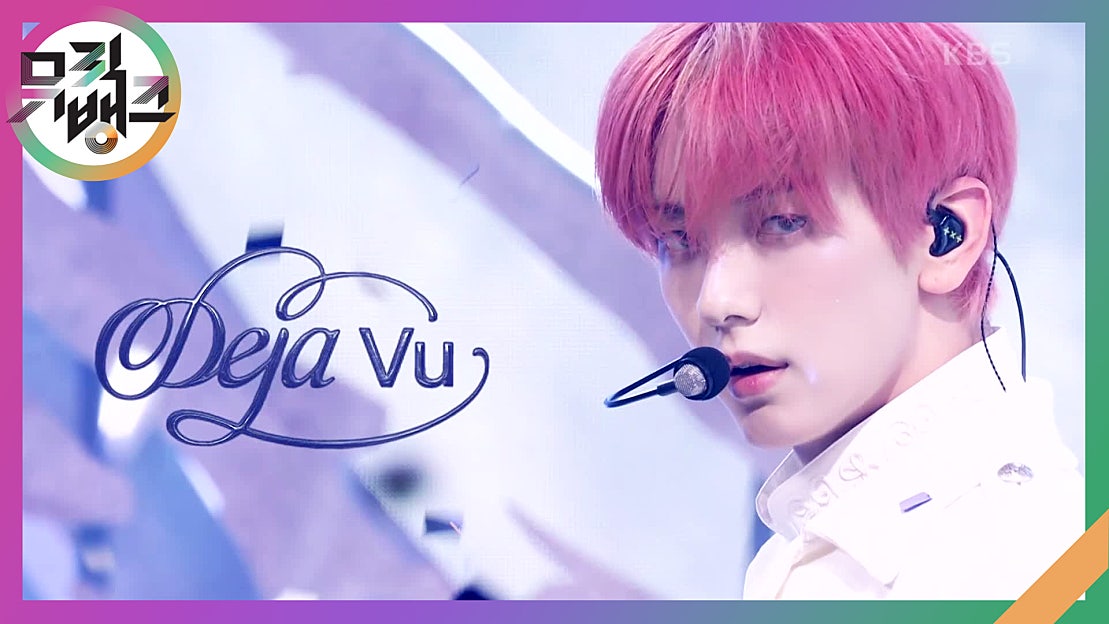 Deja Vu - 투모로우바이투게더 | KBS 240405 방송 - 네이버 TV