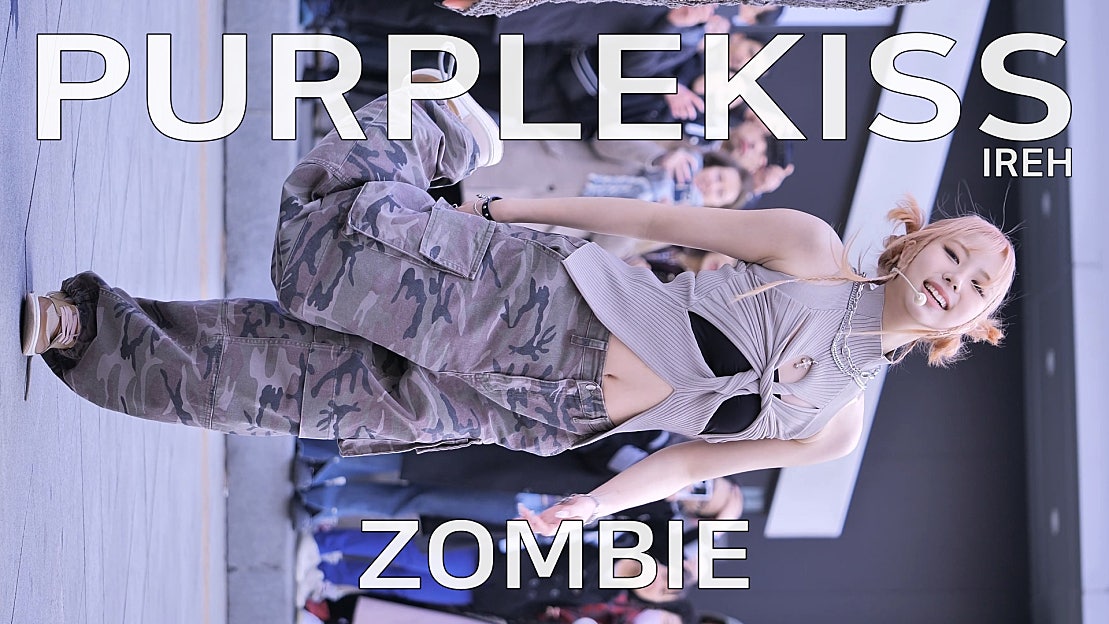 퍼플키스 이레 직캠 PURPLEKISS IREH Zombie by 240317 Fancam JJAS - 네이버 TV