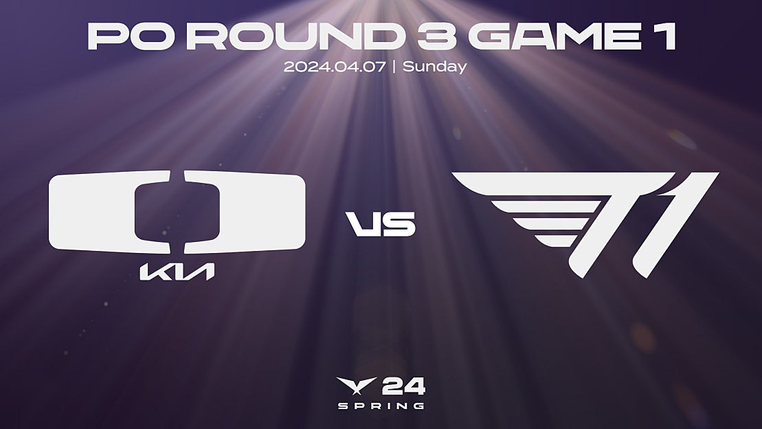 DK-T1 1세트 - 네이버 TV