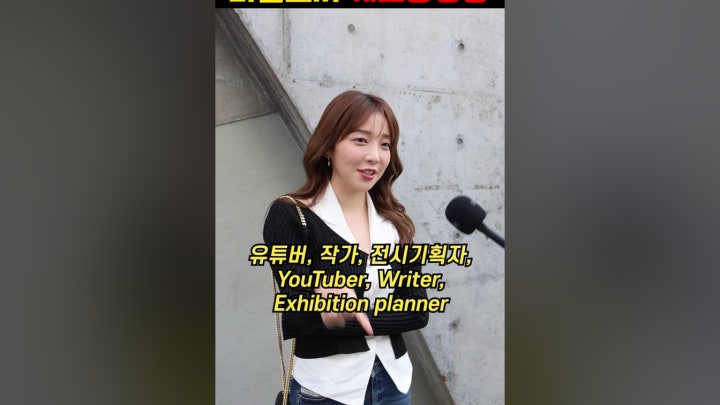 커플팰리스 김다은 캐스팅성공 Couple Palace, Kim Daeun - 네이버 TV