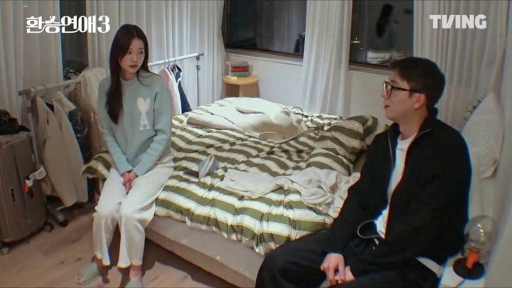 [환승연애3] 싸우는 도중에 귀엽다고 하지 마! ㅣ#shortsㅣTVING - 네이버 TV