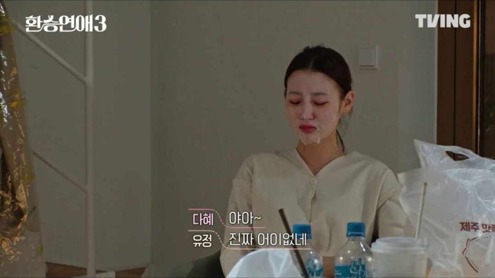 [환승연애3] 나한테는 아직 X의 존재도 큰 것 같아 😢ㅣ#shortsㅣTVING - 네이버 TV