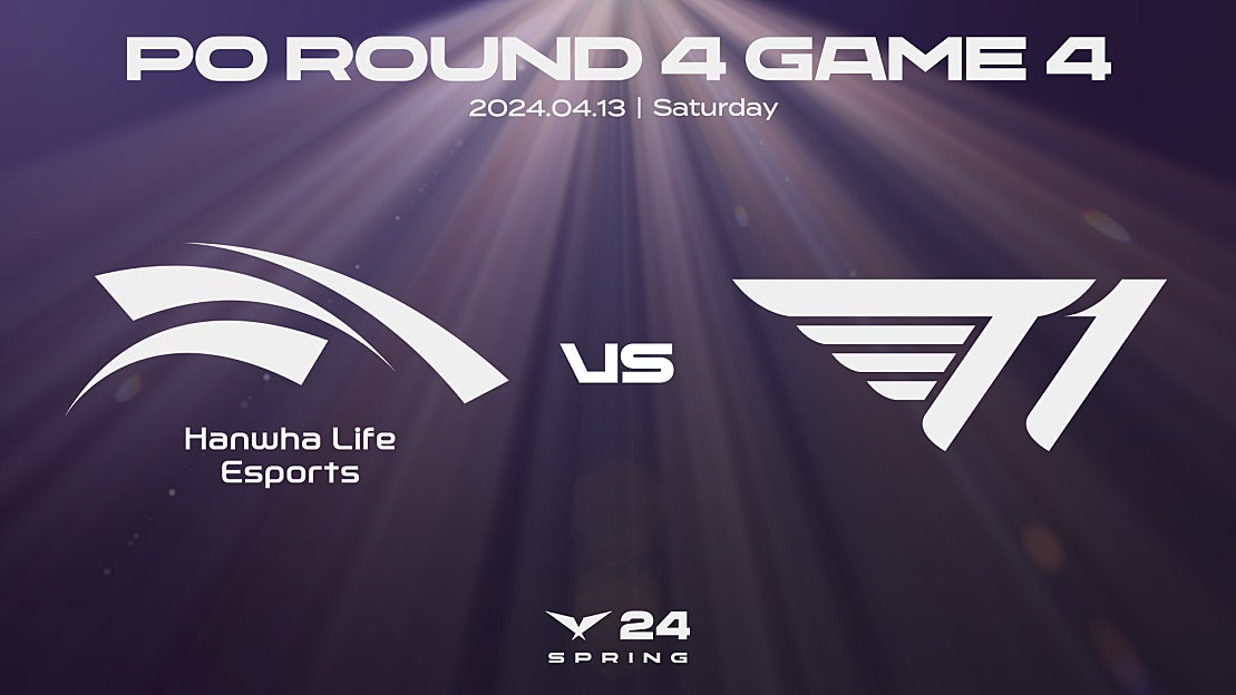 HLE-T1 4세트 - 네이버 TV