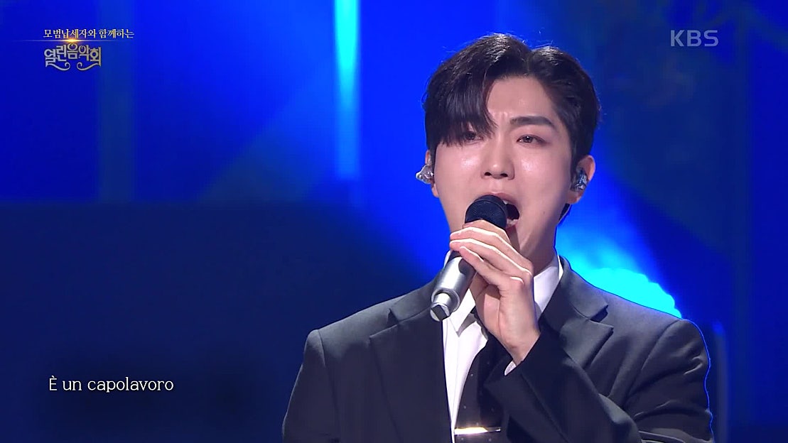 리베란테 - Capolavoro | KBS 240414 방송 - 네이버 TV