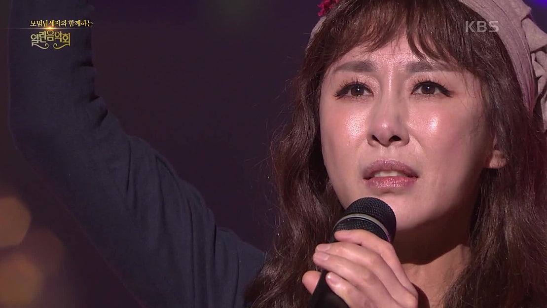 윤공주 - 더는 참지 않아 | KBS 240414 방송 - 네이버 TV