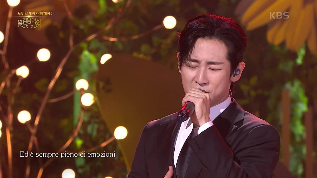 리베란테 - Cuore | KBS 240414 방송 - 네이버 TV