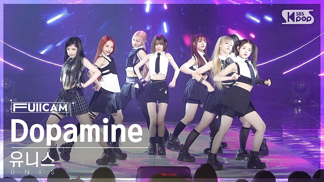 [안방1열 풀캠4K] 유니스 'Dopamine' (UNIS FullCam)│@SBS Inkigayo 240414 - 네이버 TV
