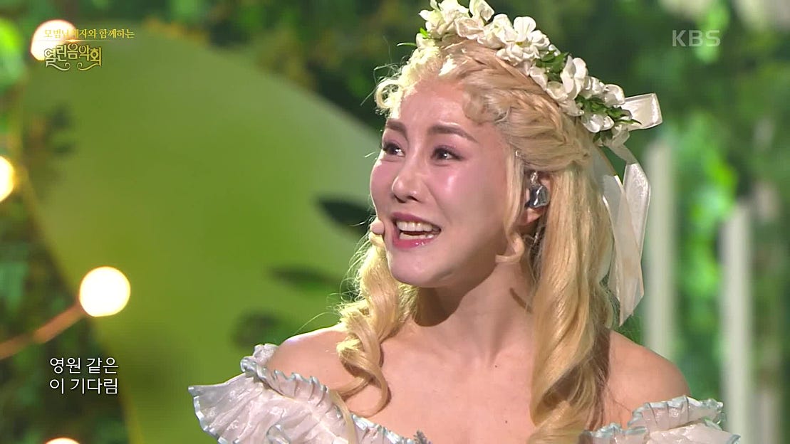 김소향 - 최고의 여자 | KBS 240414 방송 - 네이버 TV