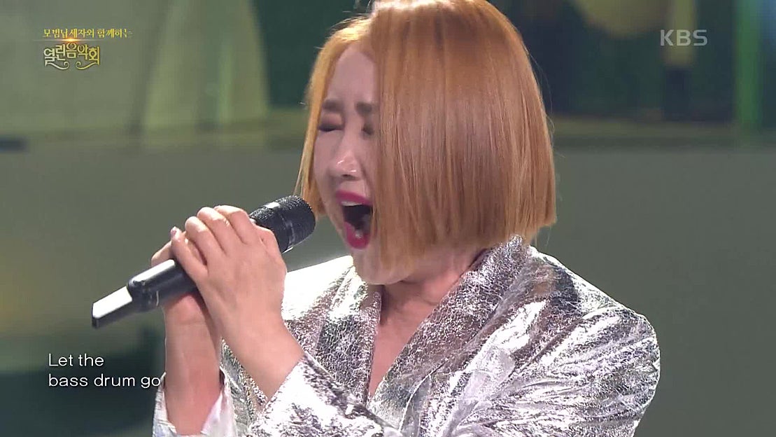 소찬휘 - 뱅뱅뱅 (BANG BANG BANG) | KBS 240414 방송 - 네이버 TV