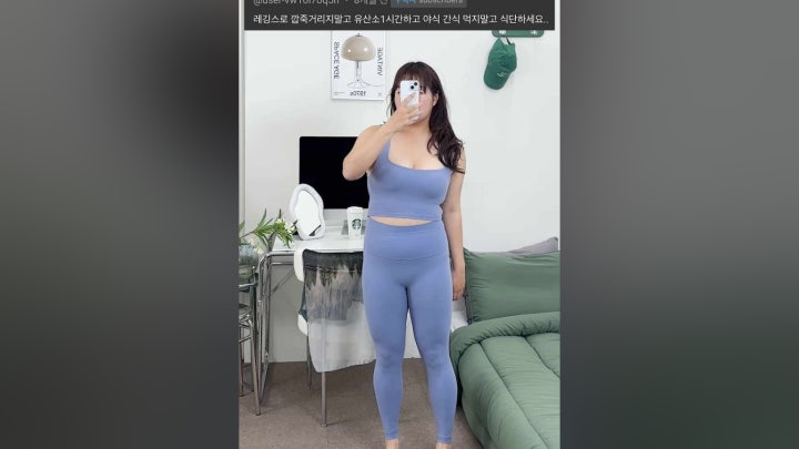 [161cm 68kg] 68kg 통통녀 레깅스로 깝죽거리기 - 네이버 TV