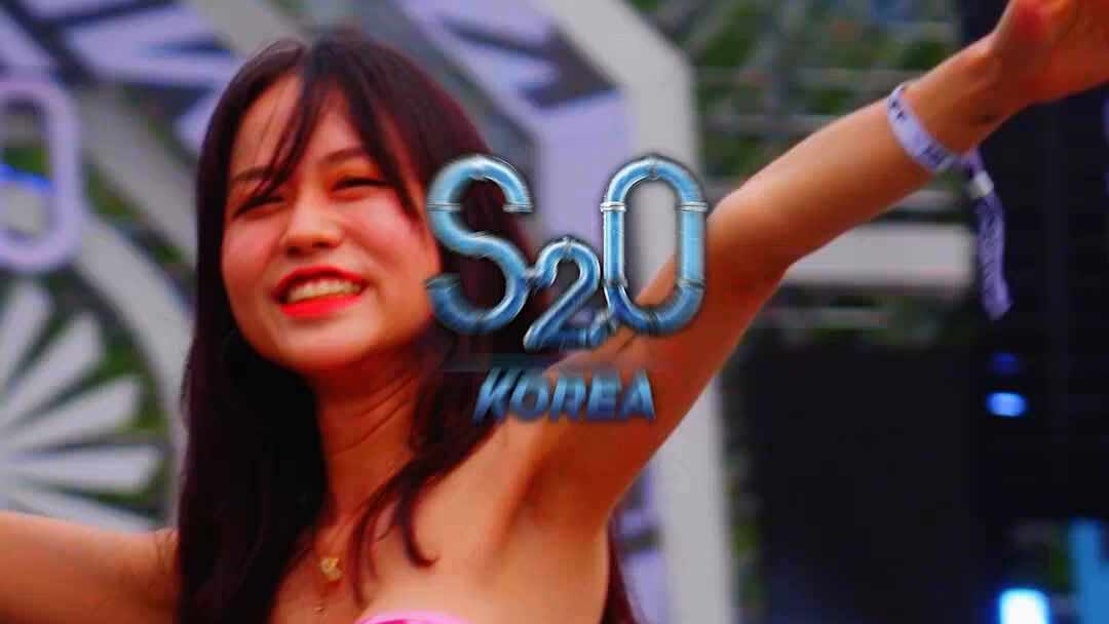 🌊𝑺𝟐𝑶 𝑲𝒐𝒓𝒆𝒂 𝟐𝟎𝟐𝟑 𝑹𝒆𝒄𝒂𝒑 𝟏 - 네이버 TV