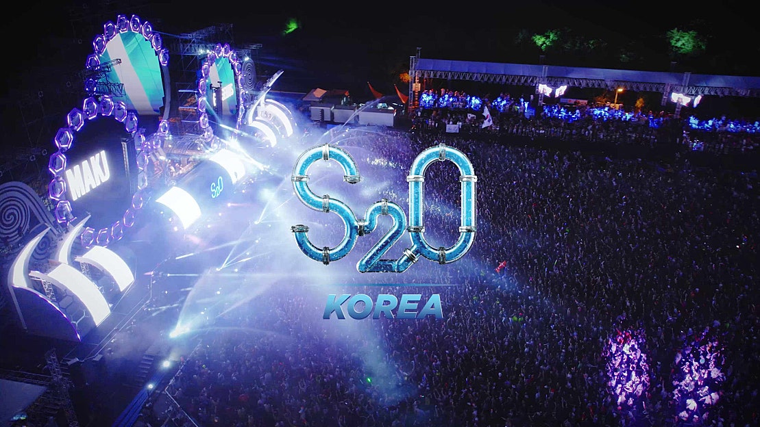 🌊𝑺𝟐𝑶 𝑲𝒐𝒓𝒆𝒂 𝟐𝟎𝟐𝟑 𝑹𝒆𝒄𝒂𝒑🌊 - 네이버 TV