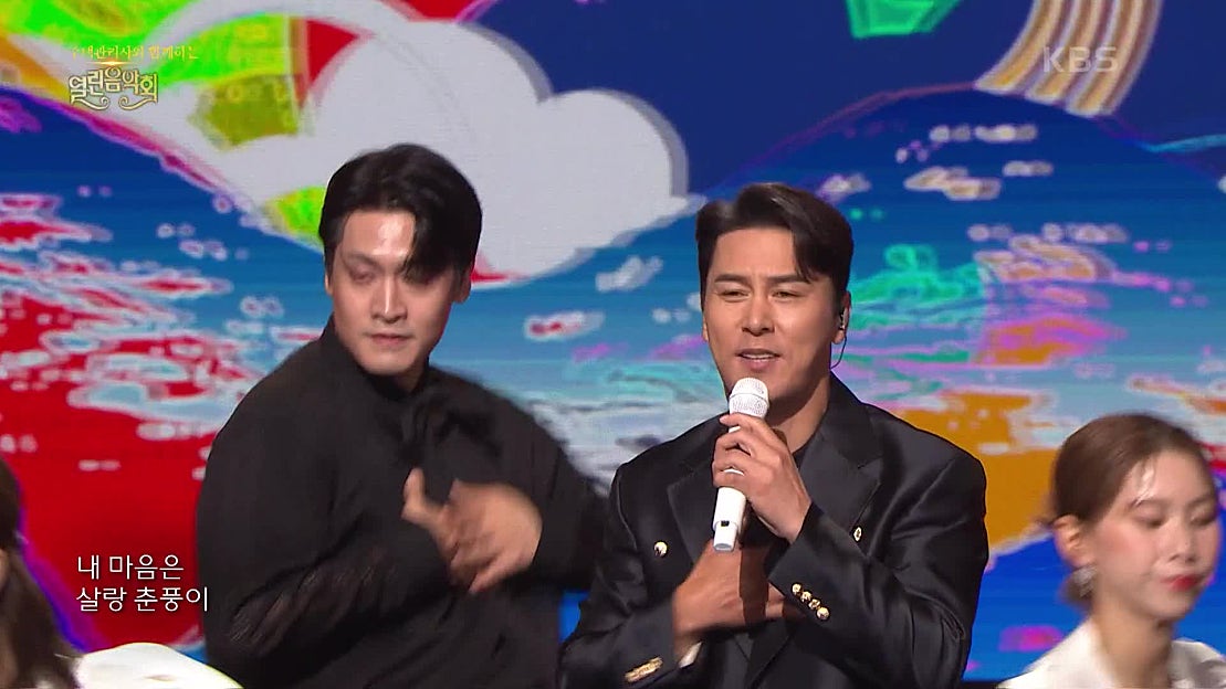 장민호 - 풍악을 울려라 | KBS 240428 방송 - 네이버 TV