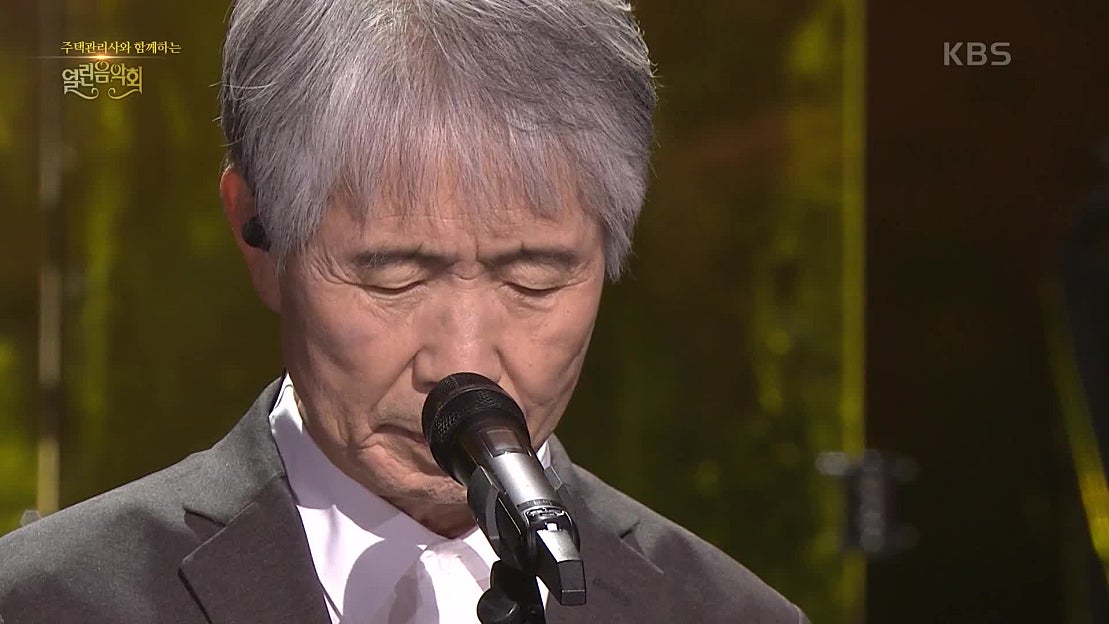 최백호 - 바다 끝 | KBS 240428 방송 - 네이버 TV