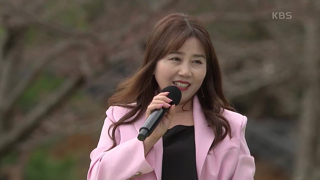 친정엄마께 효도하러 나온 정예진 씨의 사르르 | KBS 240428 방송 - 네이버 TV