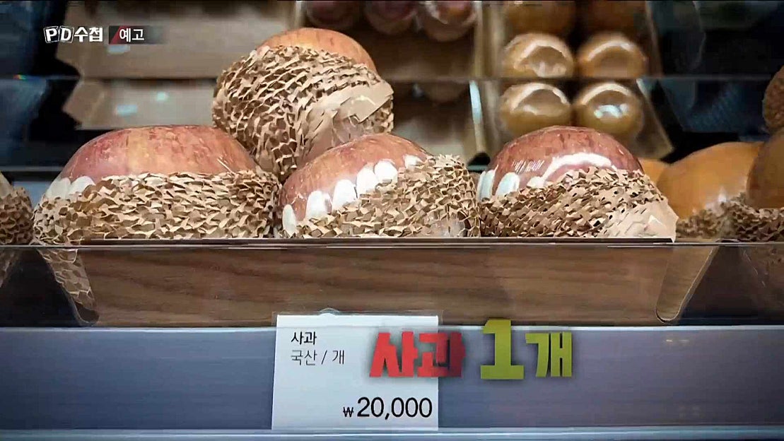 [MBC 930뉴스] 오늘 서울대·세브란스 휴진‥"인력 추가 파 - 네이버 TV