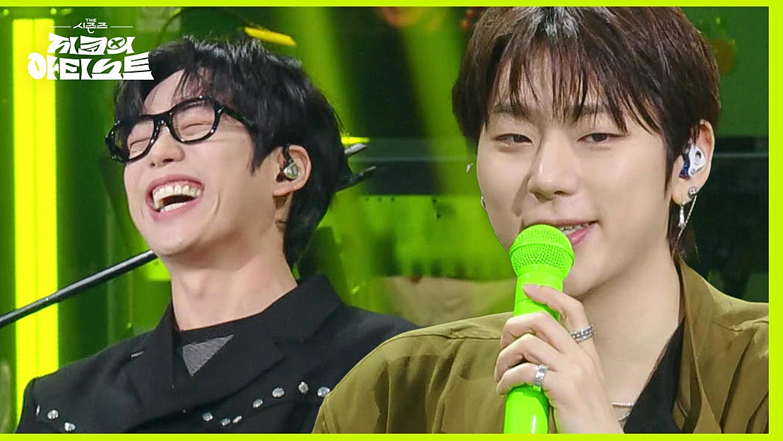 지코, 게스트로 나온 10CM에 ‘십센치미터’.. “봐주세용 한 번만🙏” | KBS 240503 방송 - 네이버 TV