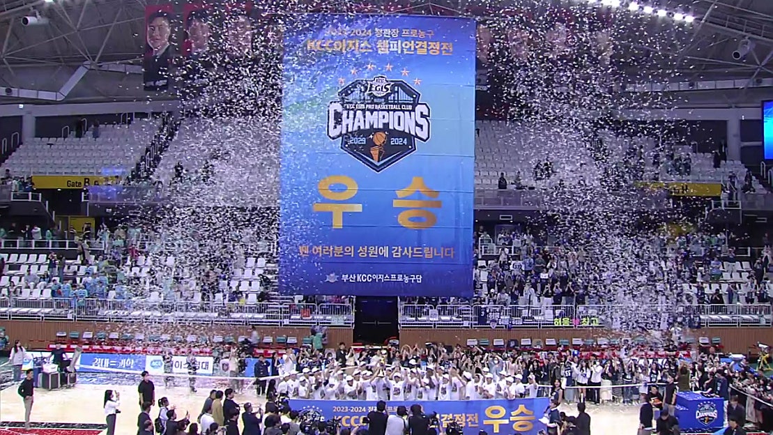 KCC, 정규리그 5위 최초 챔프전 제패 위업...허웅 MVP - 네이버 TV