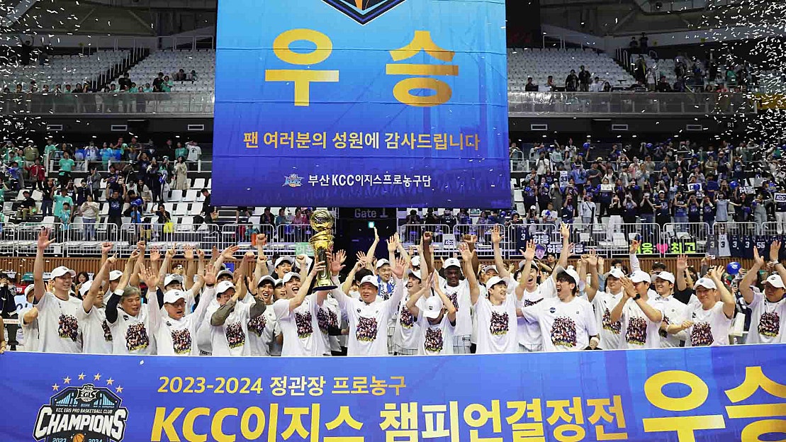 KCC, KT 꺾고 챔프전 우승…허웅 MVP - 네이버 TV